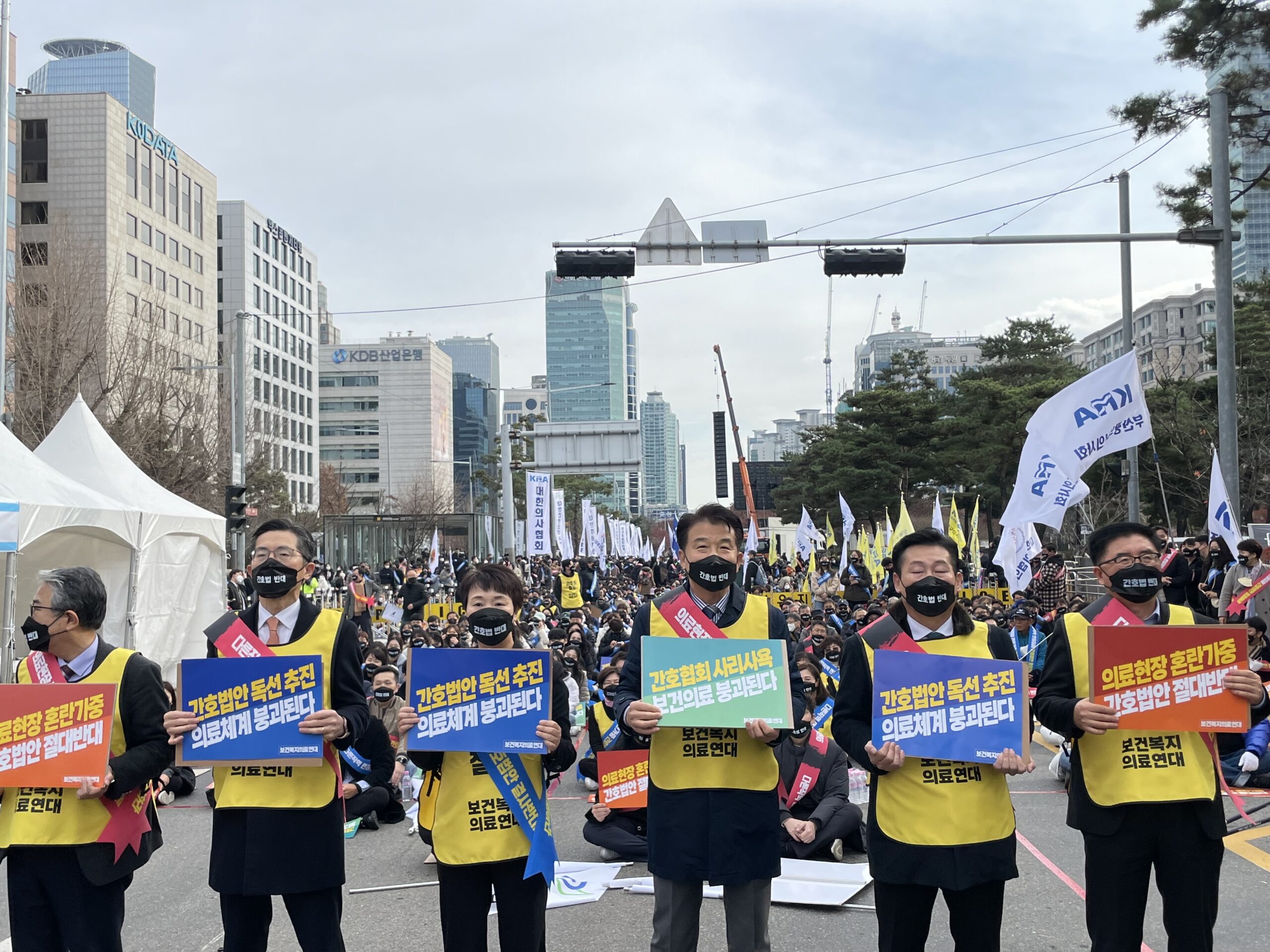 발로 뛰는 협회 - WITH KRTA