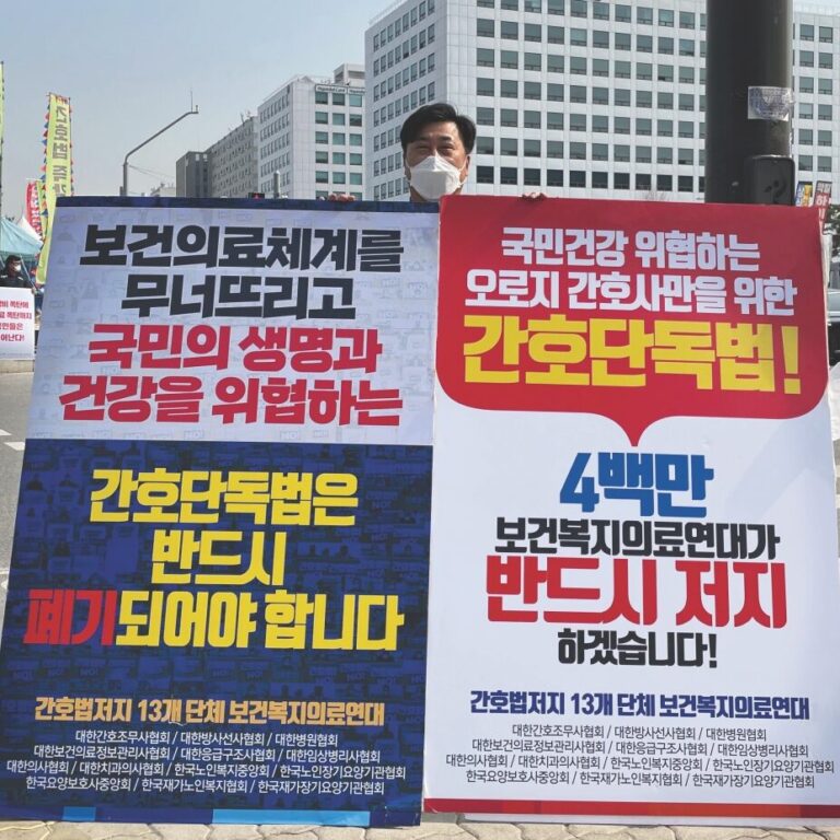 Vol. 394 표지 이야기 - WITH KRTA