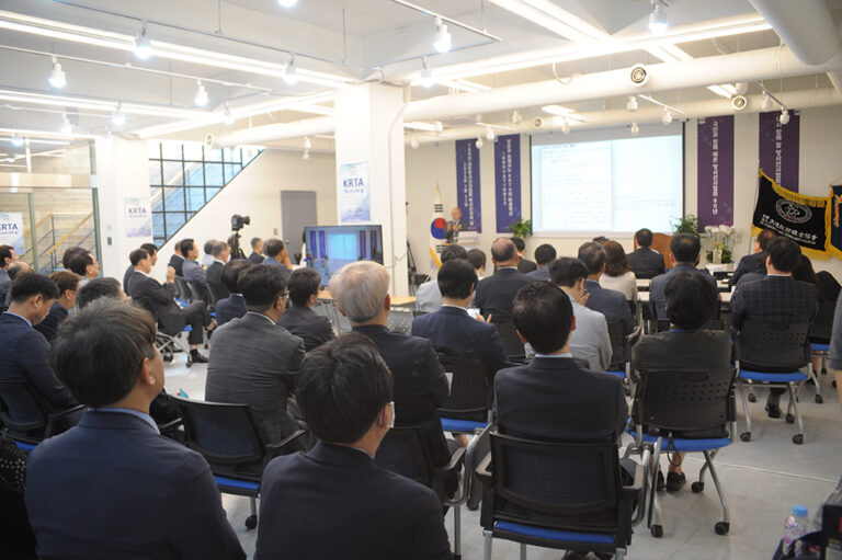 KRTA ‘방사선사의 날’ - WITH KRTA