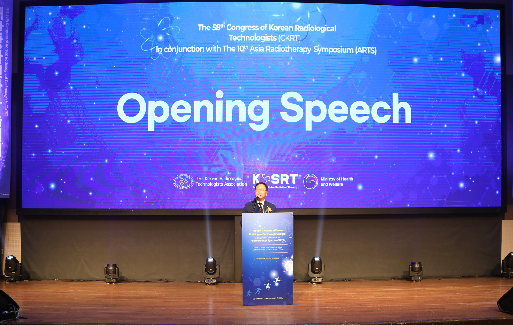 Vol. 396 표지 이야기 - WITH KRTA