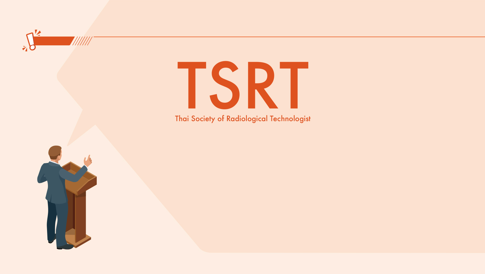 The 32nd TSRT meetingInternational session논문 발표 및 학회 참관기 - WITH KRTA