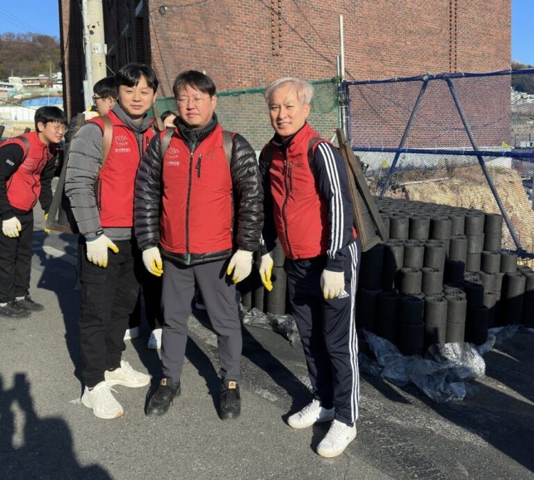 연탄나눔 봉사활동 - WITH KRTA