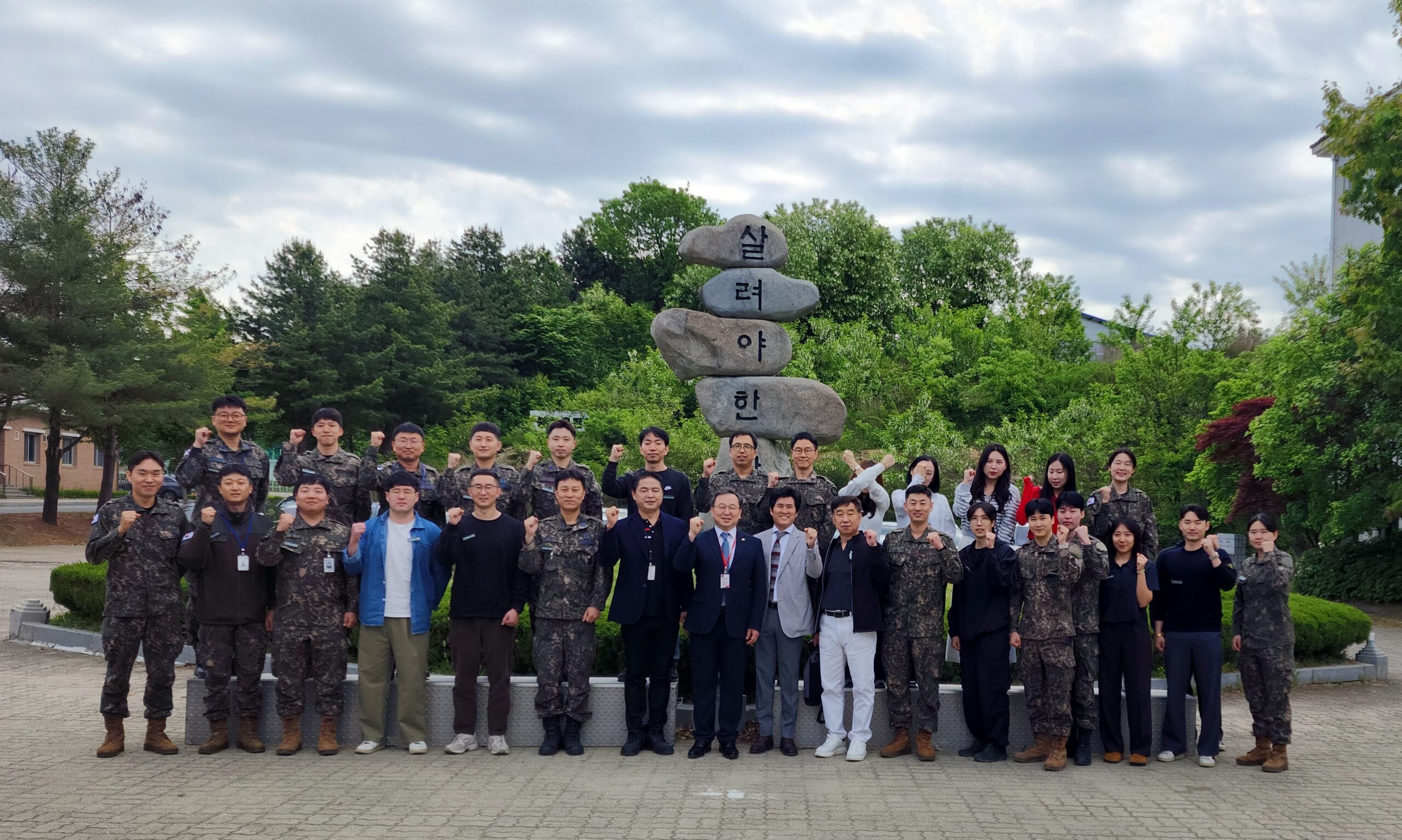 대한군진방사선학회, 군진방사선사 직무 보수과정 개최 - WITH KRTA