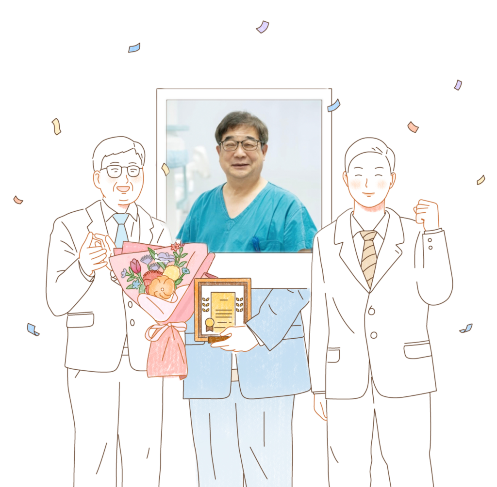 Vol. 397 표지 이야기 - WITH KRTA