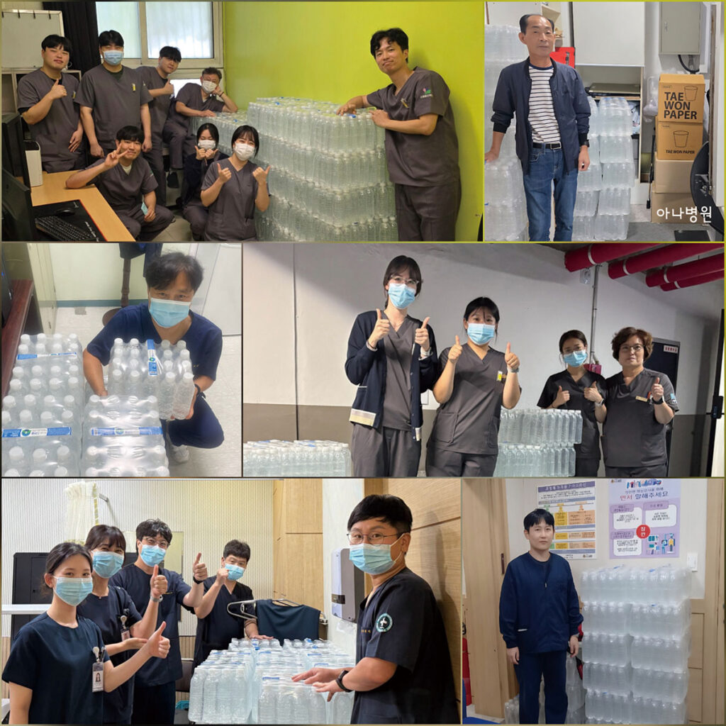 대한방사선사협회 강원특별자치도회, 강릉지역 회원 대상 생수 지원 실시 - WITH KRTA